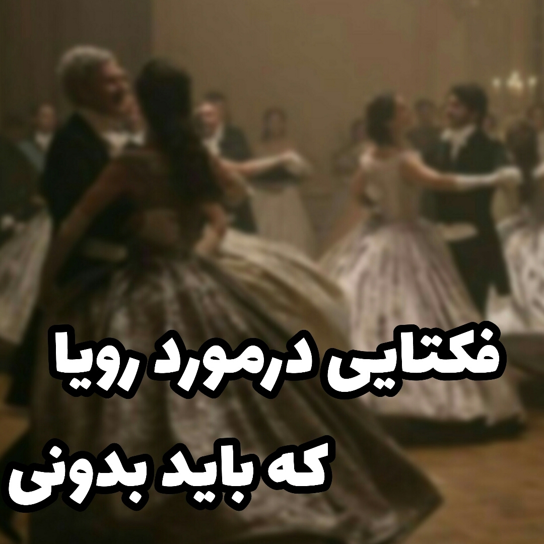 حمایت شه فکتای بیشتری بزارم ؛ عکس ویسگون