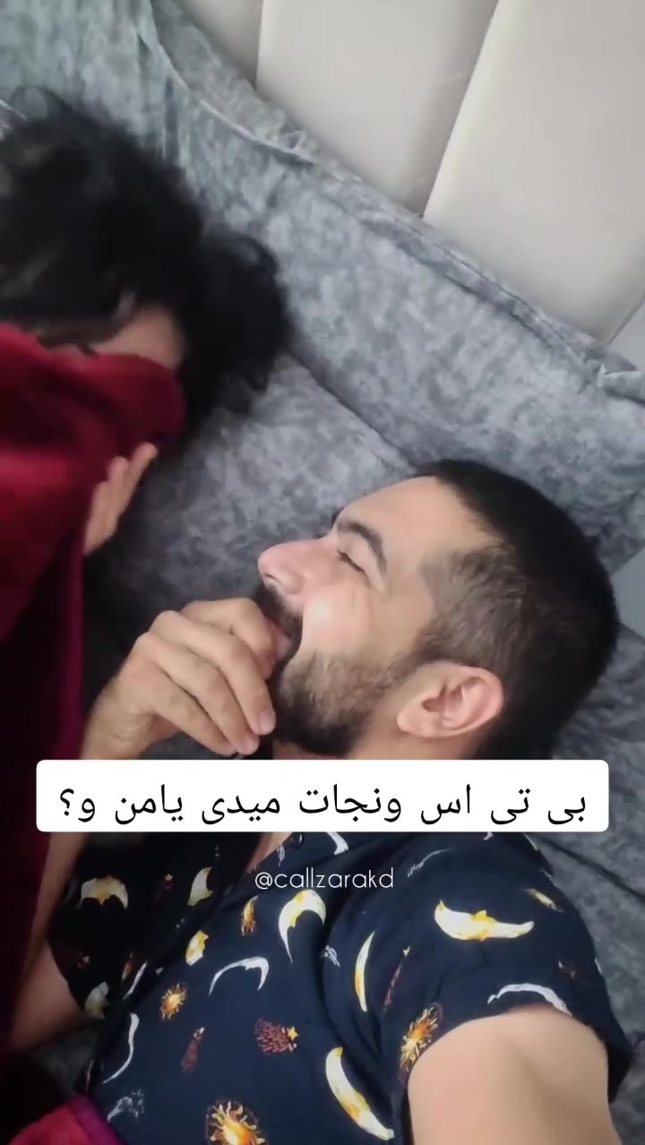 جونگ کوک و بی تی اس و نجات میده 😂ولی اون و نه فیلم ویسگون