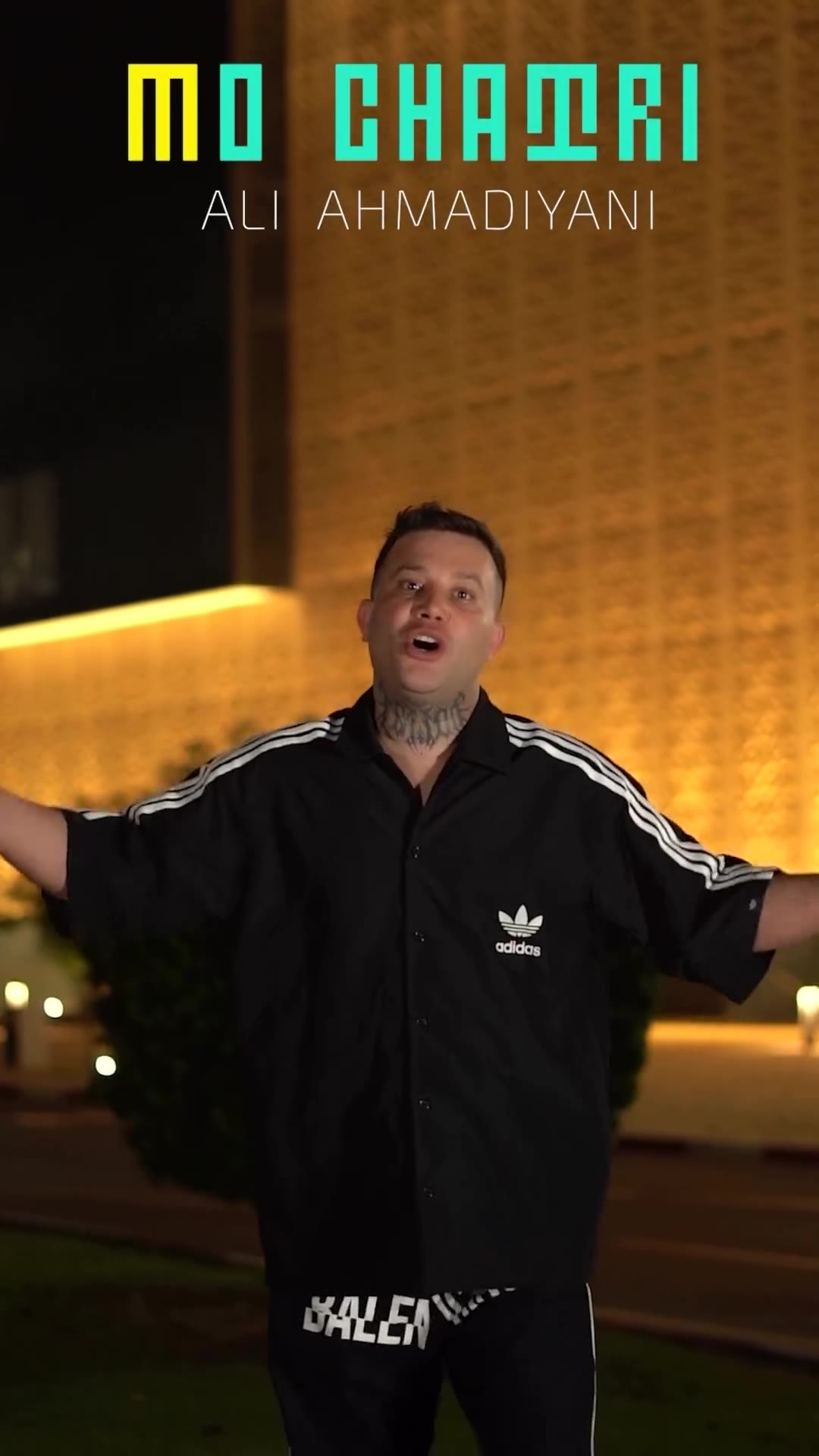 درخواستی 😍 ️👀 فیلم ویسگون