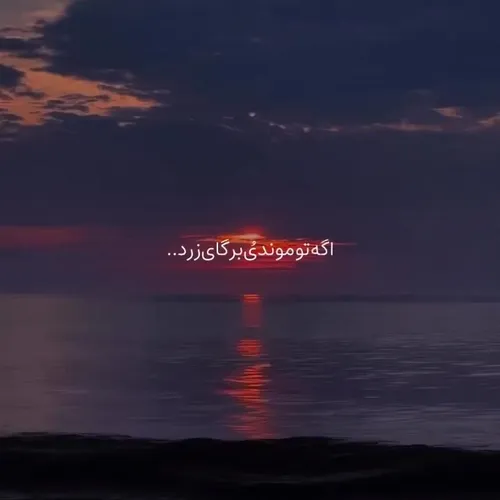 چالش خفن💙 چالش چالش جدید کلیپ جذاب کلیپ ویسگون کلیپ رقص فیلم ویسگون