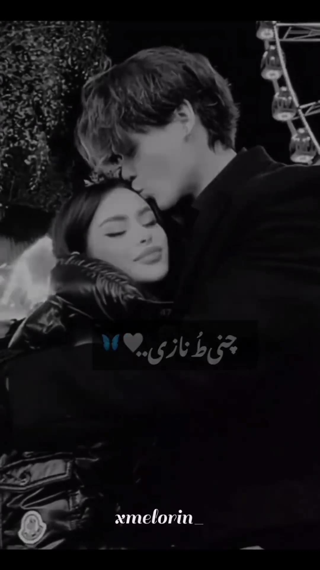 عاشقانه بوس بغل عشق فیلم ویسگون