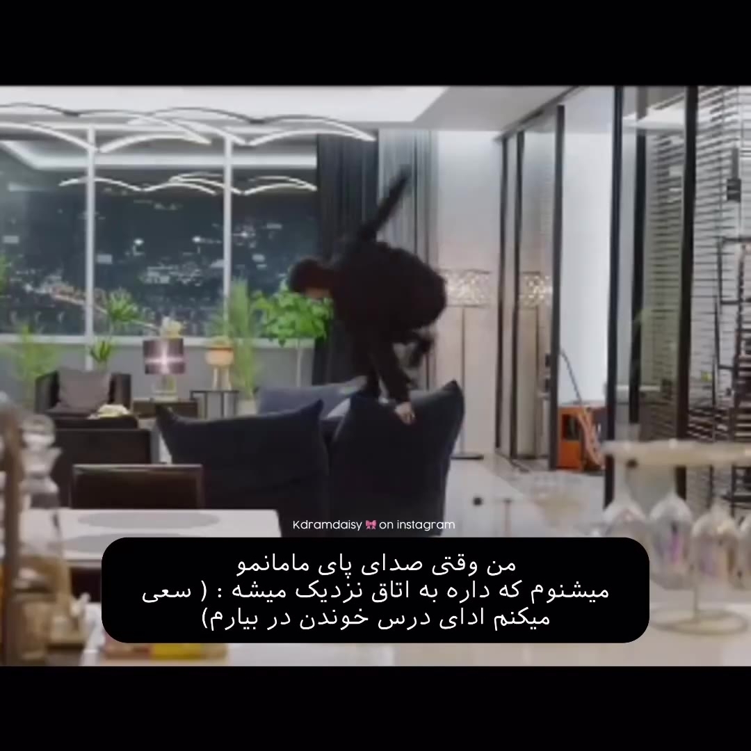 پروف پروفایل پروف استایل پروفایل پسرونه پروفایل پسرونه پر فیلم ویسگون